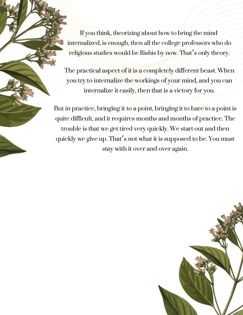 What Does Introspecting Mean?