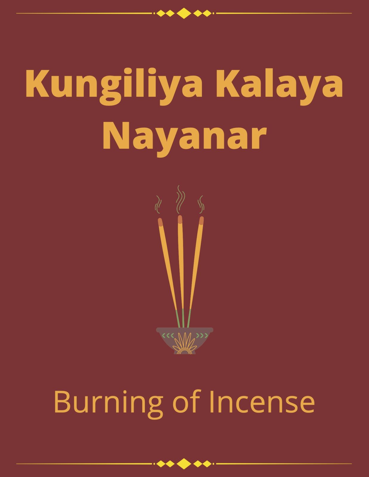 Kungiliya Kalaya Nayanar