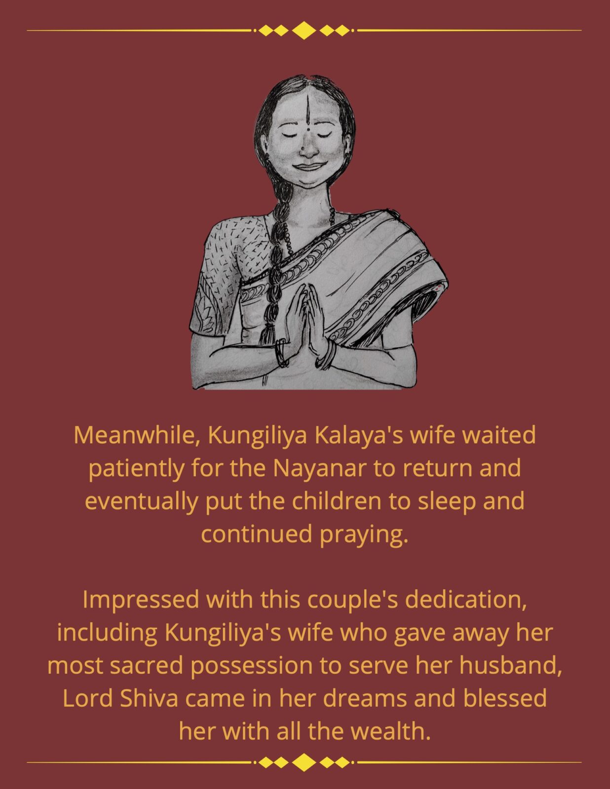 Kungiliya Kalaya Nayanar